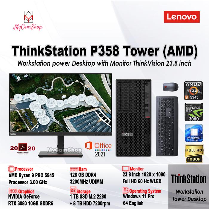 Jual LENOVO THINKSTATION P358 RYZEN 9 PRO 5945 128GB 1TB 8TB RTX 3080 ...