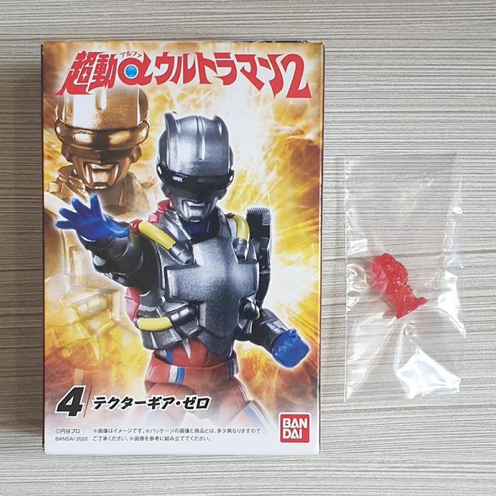 Jual Cho-do Alpha Ultraman 2 : Tector Gear Zero + Pigmon - Kota Bandung ...