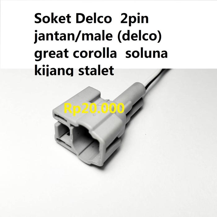 Promo soket socket delco Ignition Distributor Toyota great corolla ...