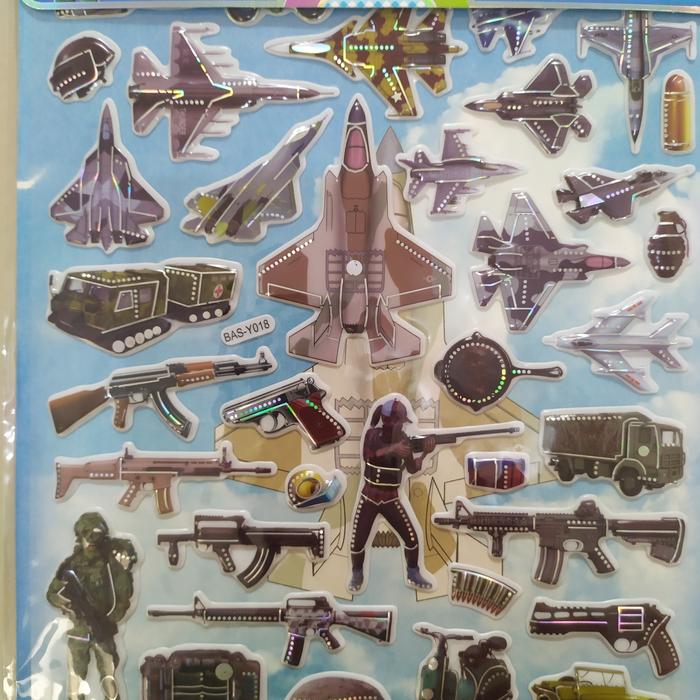 Jual Stiker timbul PESAWAT SENJATA - Kota Surabaya - Stickerkulucu ...