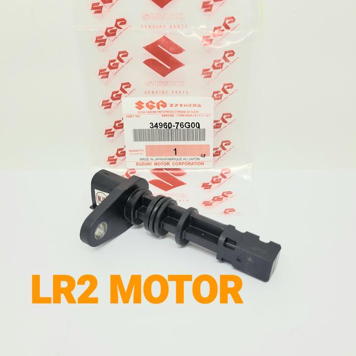 Jual SENSOR SPEED SPEEDOMETER KILOMETER SWIFT BALENO NEXT G AERIO ...