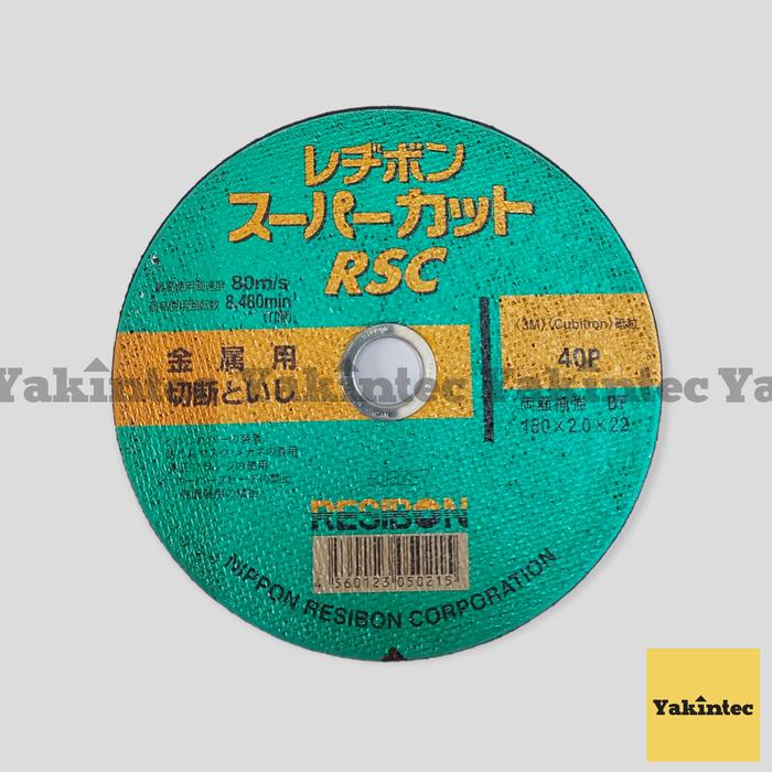Jual Batu Gerinda Potong Stainless 7" (180x2.0x22mm) RSC NIPPON RESIBON ...
