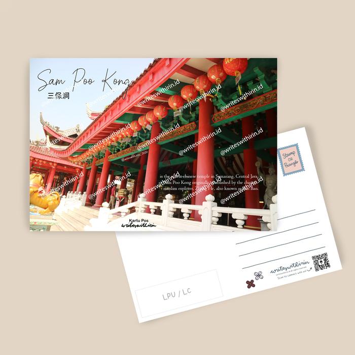 Jual (writeswithirin) Kartu Pos/ Postcard/ Poskad Kota Semarang - Sam ...