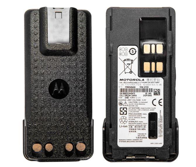 Jual Battery HT Motorola XIR P6620i 6620 6600i 6600 - Jakarta Barat ...