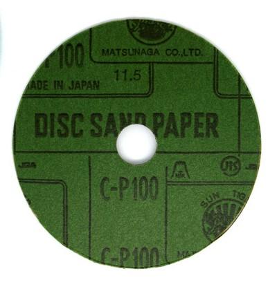 Jual SUN TIGER RESIN FIBRE SANDING DISC - AMPLAS FIBER BULAT JAPAN GRIT ...