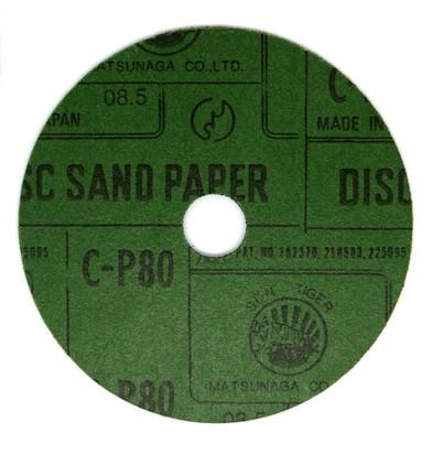Jual SUN TIGER RESIN FIBRE SANDING DISC - AMPLAS FIBER BULAT JAPAN GRIT ...