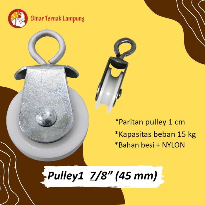 Jual Pulley / Puli / Kerekan / katrol sedang - Pulley 45 mm 1 7/8 ...