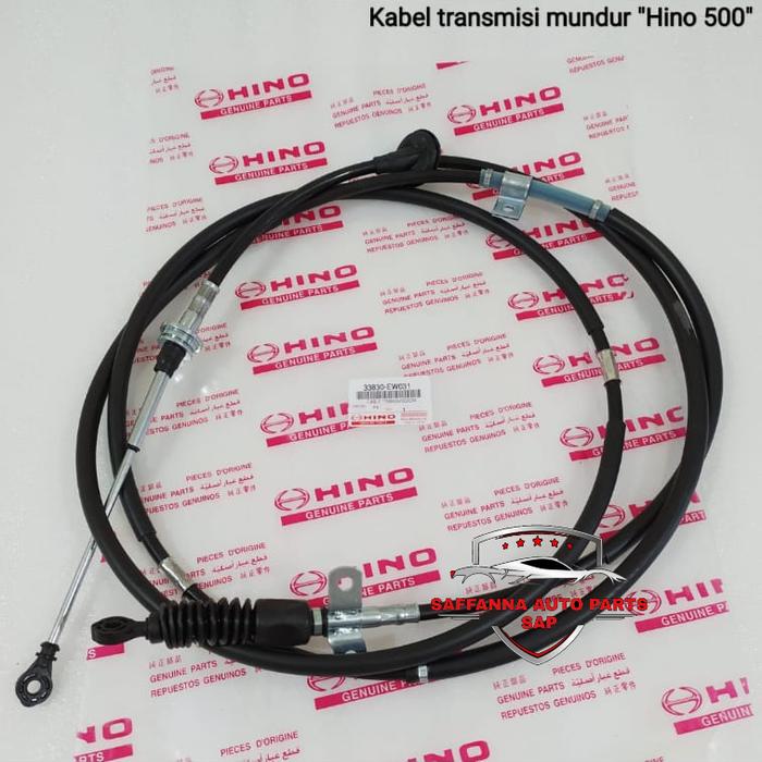 Jual CABLE TRANS KABEL TRANSMISI MUNDUR HINO 500 OEM BERGARANSI ...