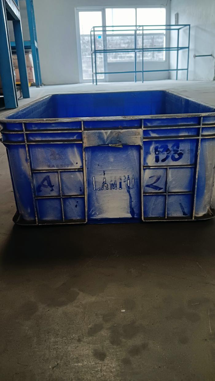 Jual Keranjang Rabbit 2233 Biru - Original Bekas 50% - Kota Surabaya ...