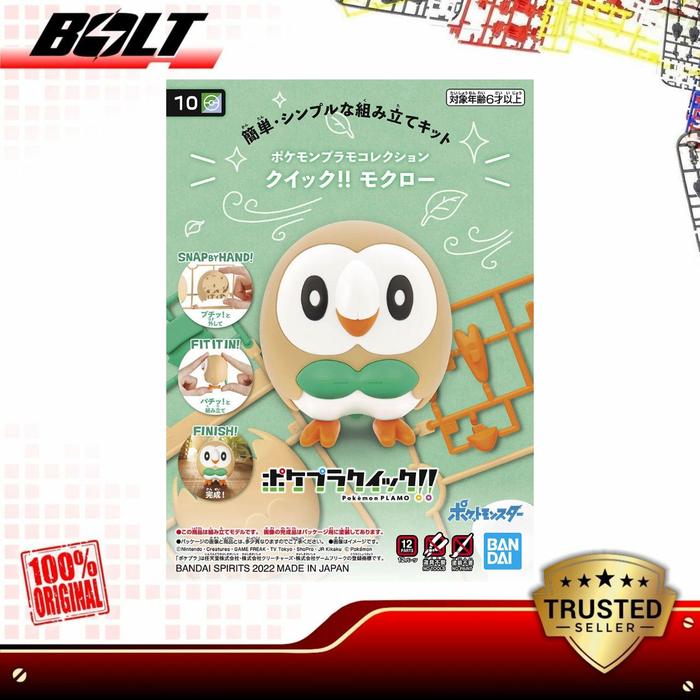 Jual Pokepla Quick 10 Rowlet - Pokemon Plamo Collection - Kab. Banyumas ...