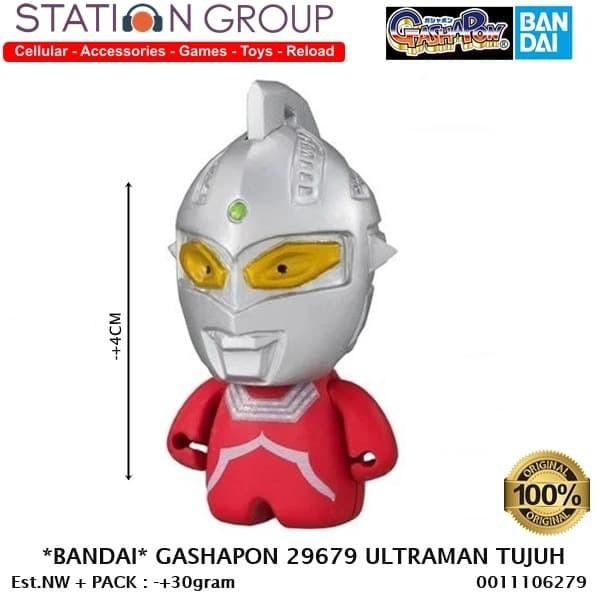 Jual BANDAI GASHAPON 29679 ULTRAMAN MONSTER - ACTION FIGURE - BUSUKA ...