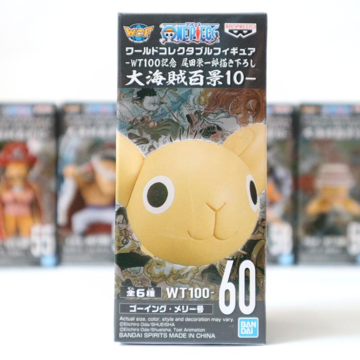 Jual WCF One Piece WT100 Vol 10 60 Going Merry - Jakarta Selatan - Moa Toys | Tokopedia