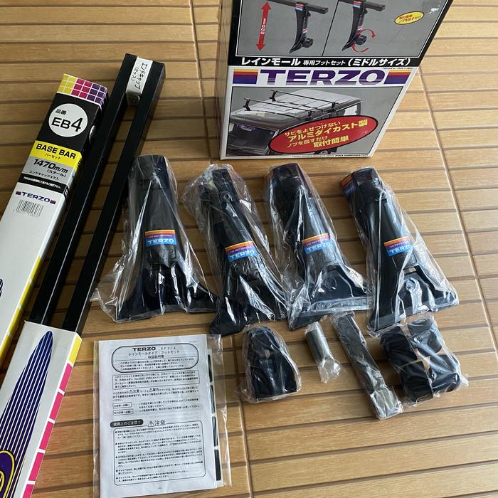 Jual PIAA TERZO Base Carrier Bar Medium Roof - Kota Sukabumi - YASINOKKY | Tokopedia