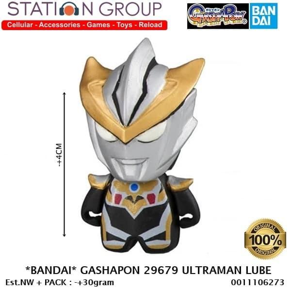 Jual BANDAI GASHAPON 29679 ULTRAMAN MONSTER - ACTION FIGURE - BUSUKA ...