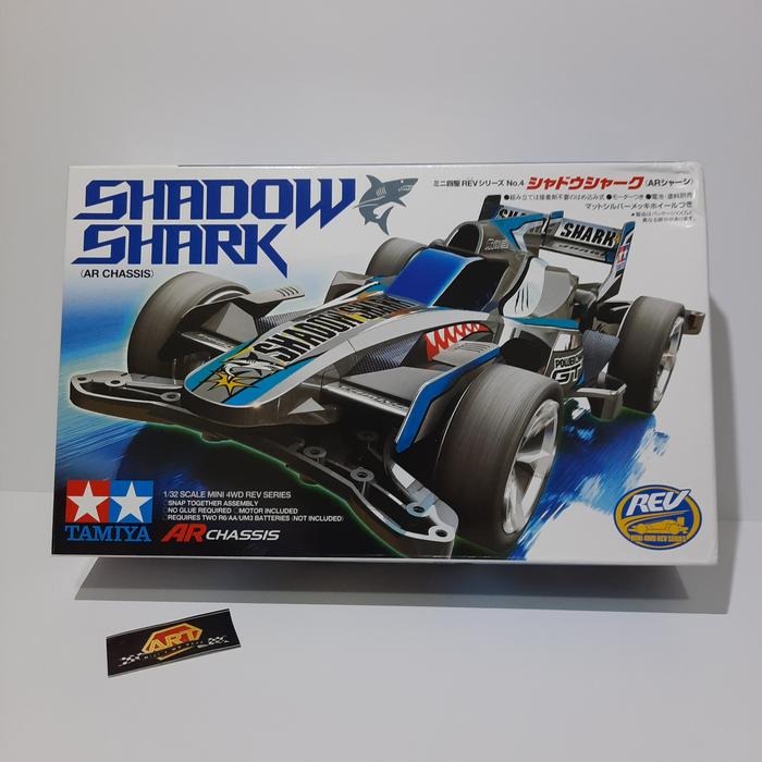 Jual shadow shark tamiya - Kota Palembang - Art Tamiya Shop | Tokopedia