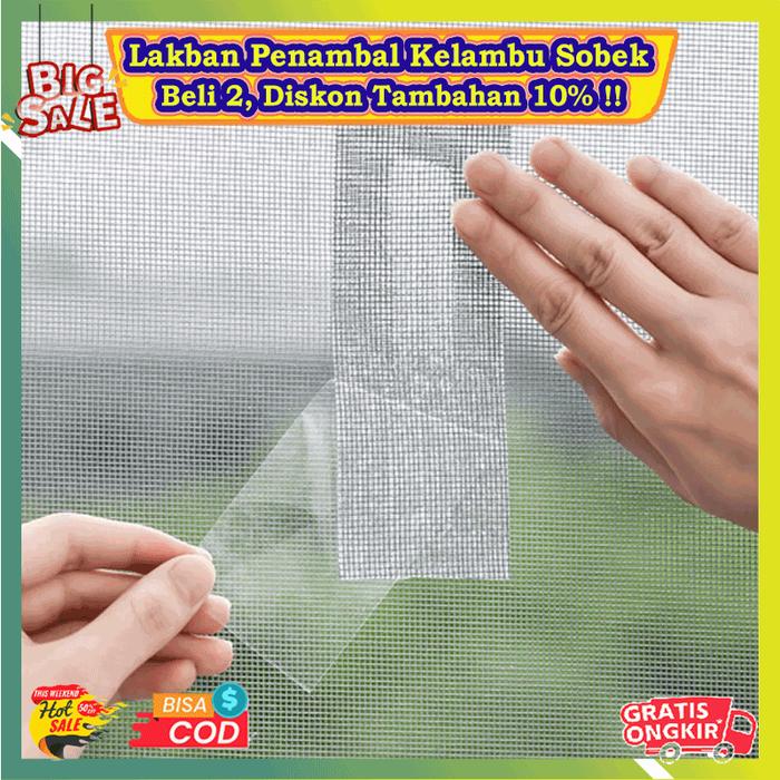 Promo lakban penambal kawat kasa kelambu kain slambu nyamuk yg sobek ...