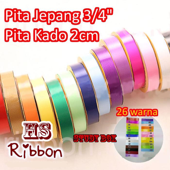 Jual Pita Kado Plastik Jepang 2cm Ukuran 3/4" Polypropylene Import ...