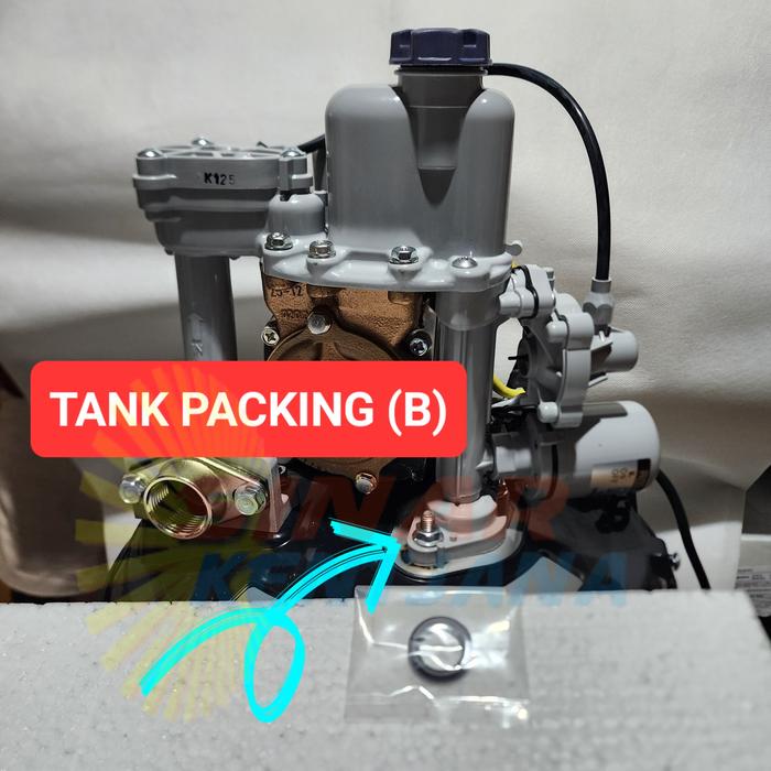 Jual Seal Head Chamber / Priming Tank Pompa Air Hitachi - SPECIAL ...