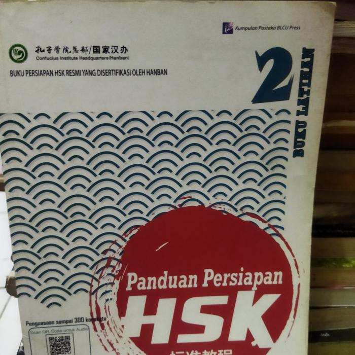 Jual Panduan Persiapan HSK 2 Buku Latihan Legacy - Jakarta Utara - Toko ... Jual Panduan Persiapan HSK 2 Buku Latihan Legacy - Jakarta Utara - Toko ...