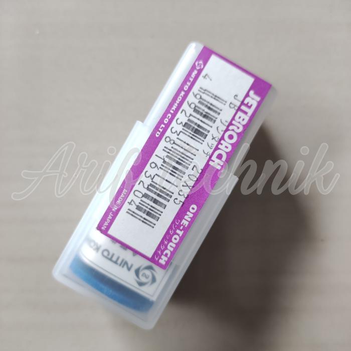 Jual mata bor magnet / JETBROACH 20mm × 35L NITTO KOHKI - Jetbroach 20× ...