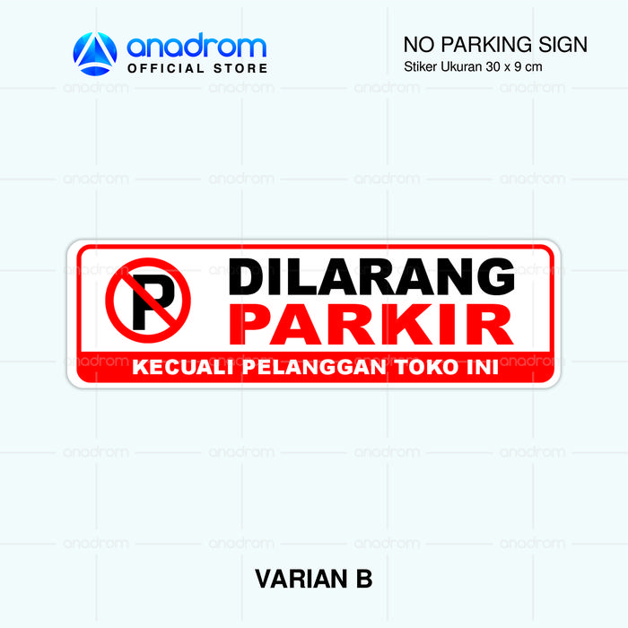 Jual Stiker Dilarang Parkir 30x9CM | No Parking Sign | Anadrom 3045 ...