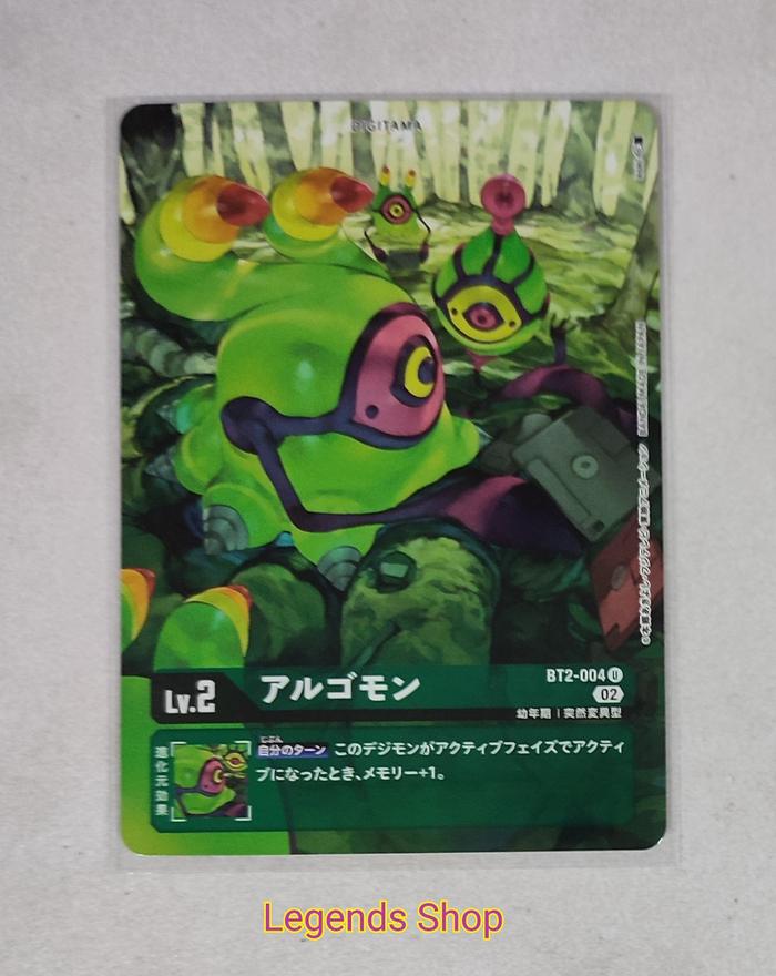 Jual Argomon BT2-004 U Kartu Promo Digimon Card Game ST14 Uncommon ...