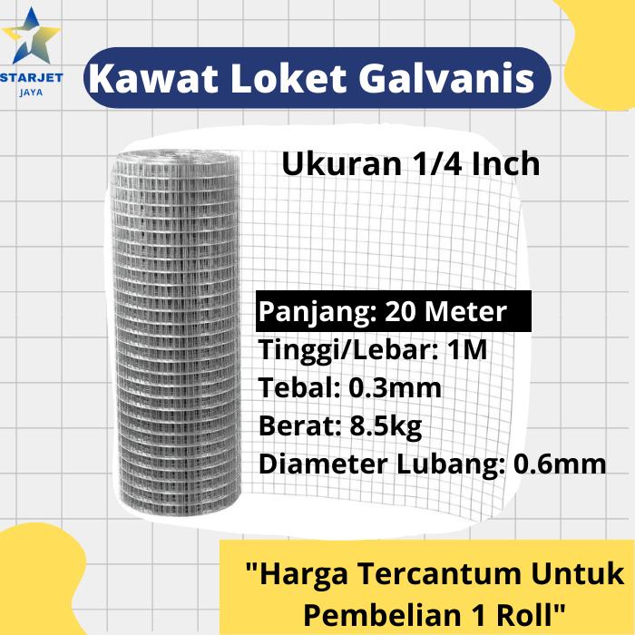 Jual Kawat Loket Ram Galvanis 1/4 Inch Pagar Jaring Kandang Ayam 1 Roll ...