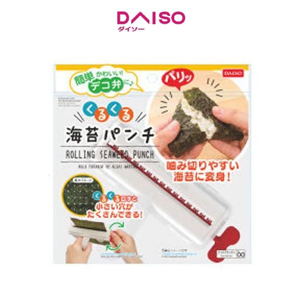 Jual Daiso Roll and Ready Rolling Seaweed Punch - Jakarta Pusat - Daiso ...