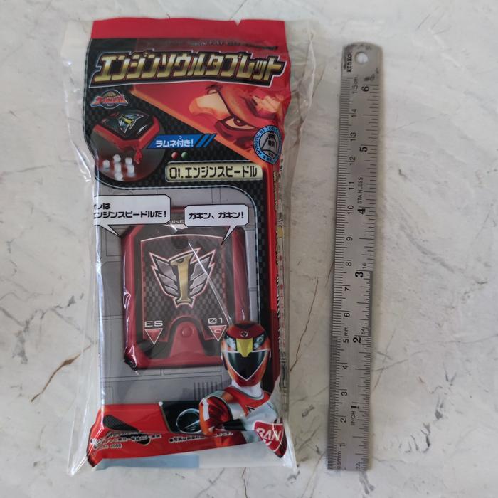 Jual Dx Engine Soul Sentai Go-onger Vol. 1 - 5 Di Seller Velvet Store - Cengkareng Timur, Kota ...