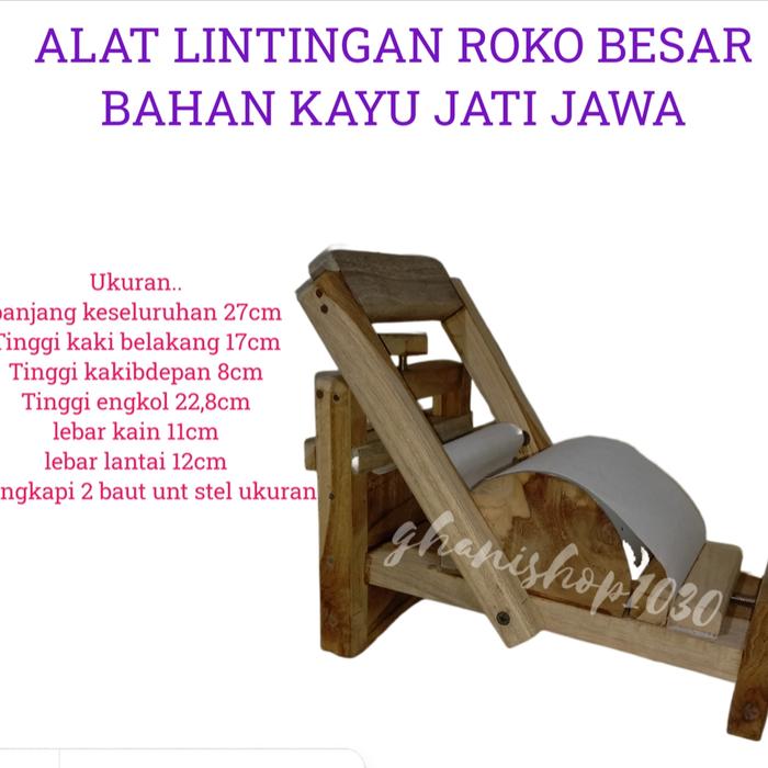 Jual Alat linting becak kayu jati ukuran besar - Kab. Wonogiri ...