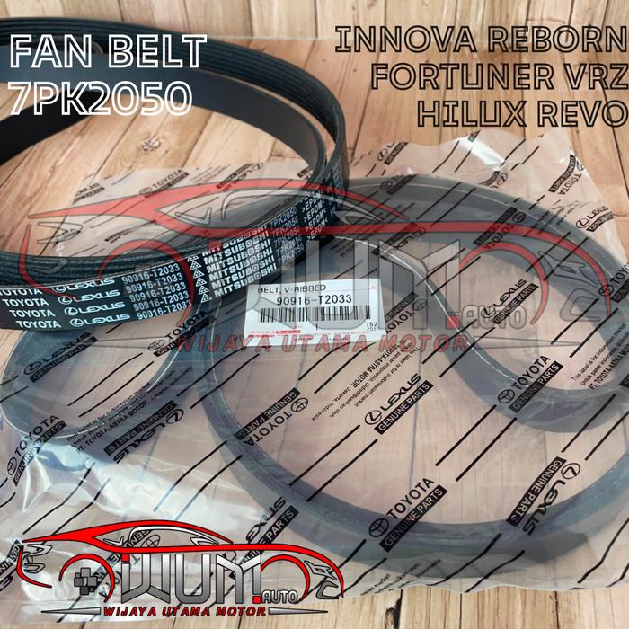 Jual FAN BELT VAN BELT TALI KIPAS INNOVA REBORN FORTUNER VRZ HILUX REVO ...