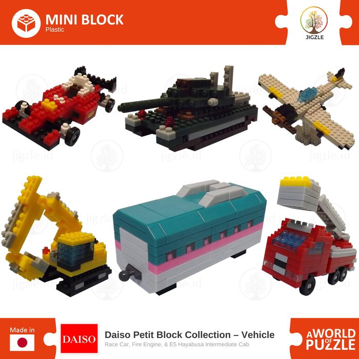 Jual Daiso Petit Block Vehicle Collection Mini Block - Dai-pb1004 Di ...
