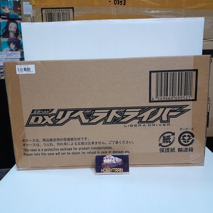 Jual KAMEN RIDER REVICE HENSHIN BELT DX LIBERA DRIVER - Jakarta Utara ...