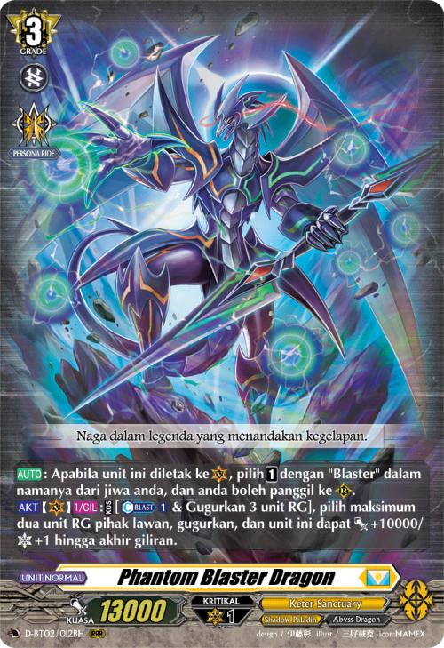 Jual Phantom Blaster Dragon (RRR) | D-BT02 | Bahasa Vanguard - Jakarta Barat - Carttu | Tokopedia