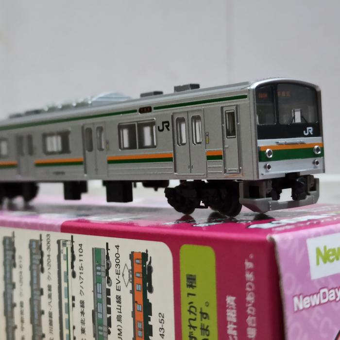 Jual Tomytec KiosK KRL JR 205 Musashino Line Skala N - Hijau Orange ...