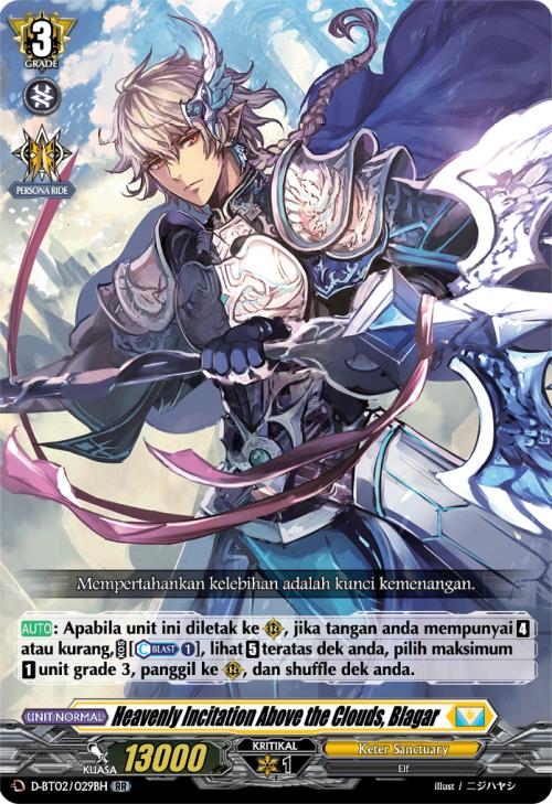 Jual Heavenly Incitation Above the Clouds,Blagar(RR)|D-BT02|Bahasa Vanguard - Jakarta Barat ...