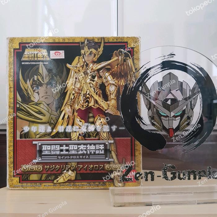 Jual SCM Sagittarius Aiolos Reguler BANDAI Saint Cloth Myth Reg Gold ...