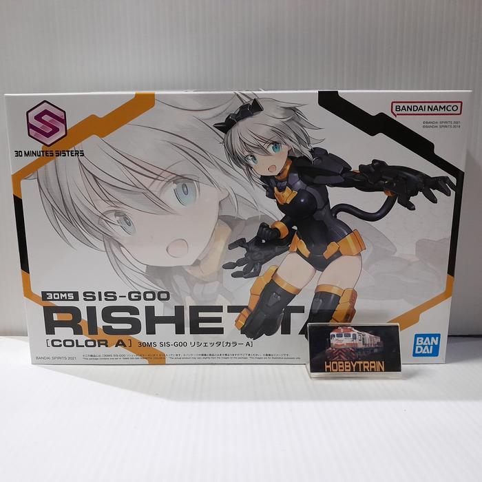 Jual GUNDAM 30MS SIS-G00 RISHETTA COLOR A - Jakarta Utara - Hobbytrain ...