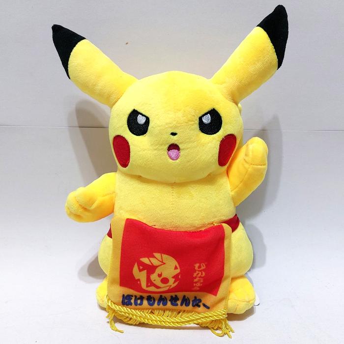 Jual nintendo SA pokemon pikachu master ramen plush doll (japan market ...