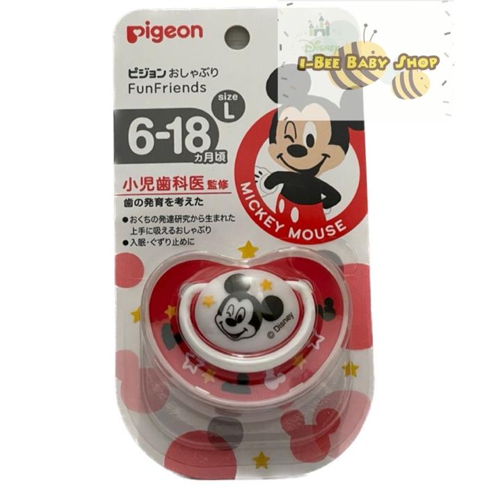 Jual Pigeon Pacifier Funfriends Disney L Size Minnie Mickey / Empeng / Dot Di Seller Yama ...