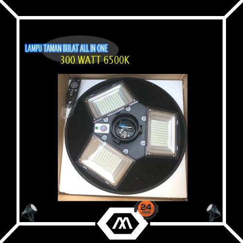 Jual LAMPU TAMAN BULAT LED SOLAR CELL ALL IN ONE OUTDOOR 300W IP66 ...