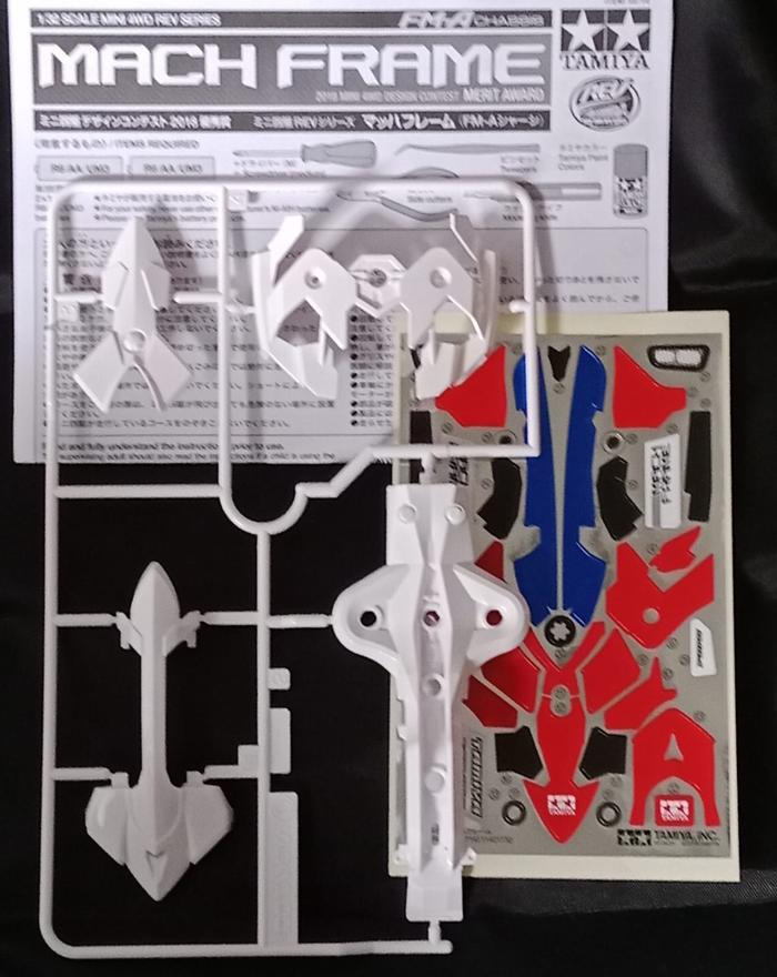 Jual tamiya body mach frame decal - Kota Bekasi - Cabe Rawit Mini 4WD ...