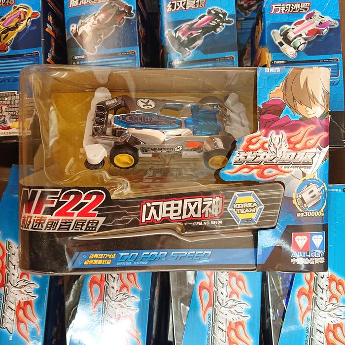 Jual NF22 Auldey GFS Mini 4wd NF 22 Go for Speed Non Tamiya NF-22 ...
