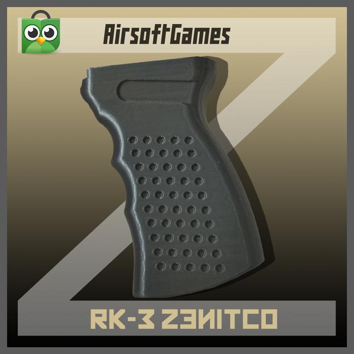 Jual Hand Grip Zenico RK-3 AK47 DCobra RIS Rail Spring - 3D Print ...