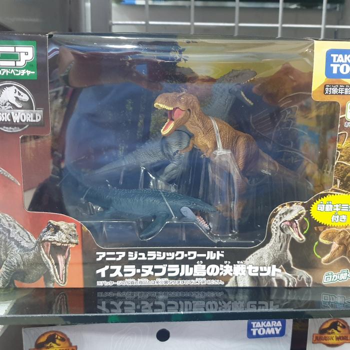 Jual TAKARA TOMY ANIA Jurassic World Isla Nublar Island Decisive Battle ...