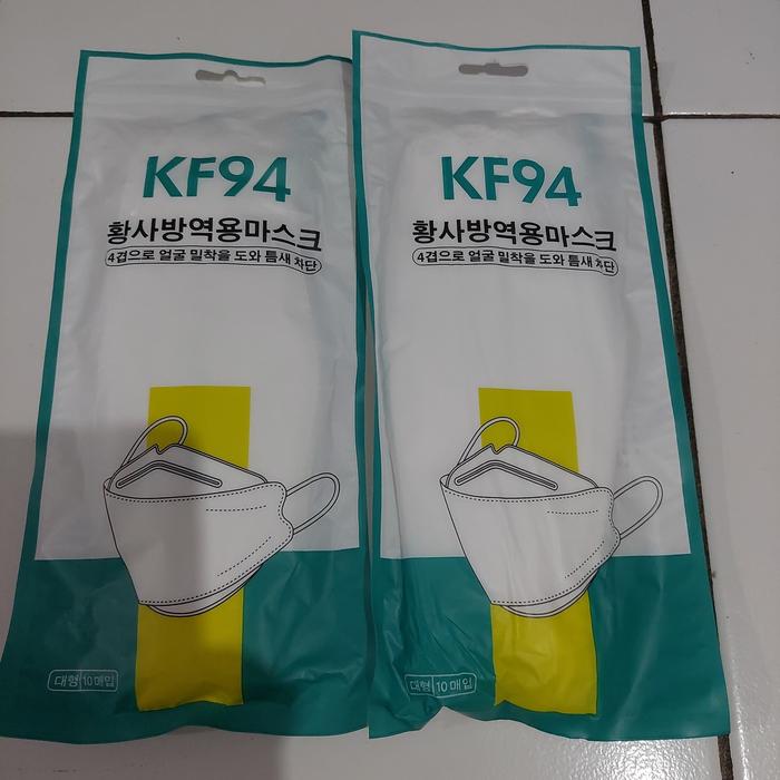 Jual Masker KN94 Korea 10 pcs - Jakarta Barat - Vitie Shop | Tokopedia