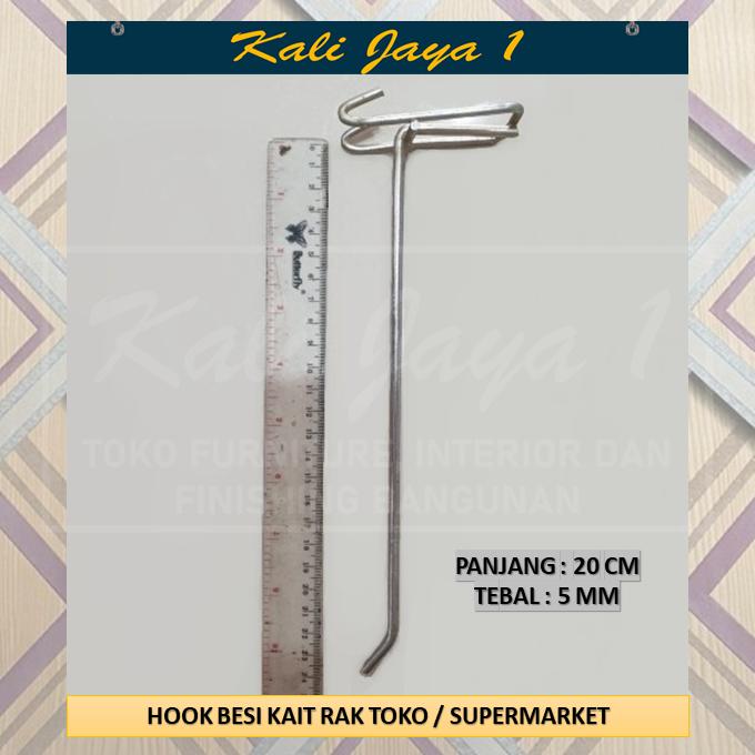 Jual Hook Besi Kait Rak Toko Supermarket 20 CM / Gantungan Display ...