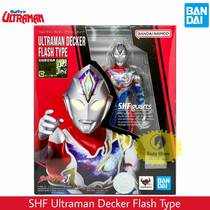 Jual Bandai SHF Ultraman Decker Flash Type S.H.Figuarts - Jakarta Timur ...