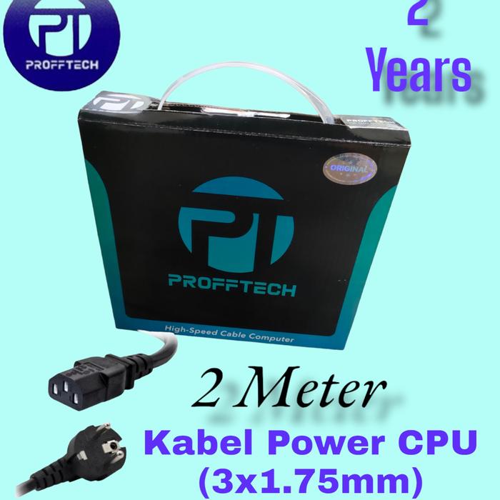 Jual Kabel power Cpu 2 meter.(ProffTech). tebel 3 x 1.75 mm. Garansi 2 ...