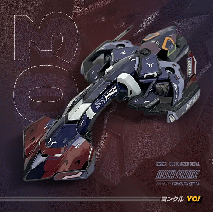 Jual Tamiya Decal Mach frame Custom EVA 03 inpired by evangelion 03 ...